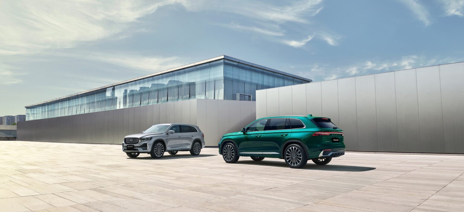 Geely Global - Geely Quảng Ngãi